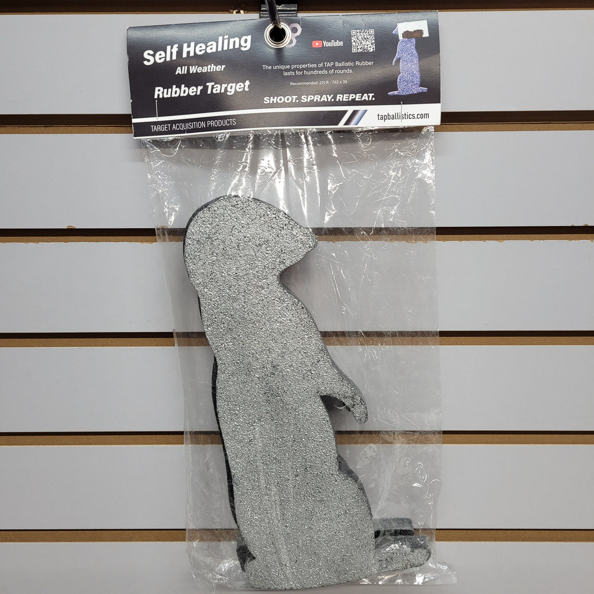 NEW Rubber Animal Target - Gopher 2-PK #01225ade – Extreme Range Outfitters